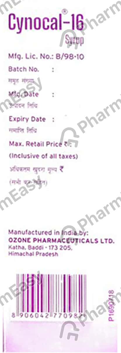 Buy Cynocal 16 Syrup (200) Online at Flat 15% OFF | PharmEasy