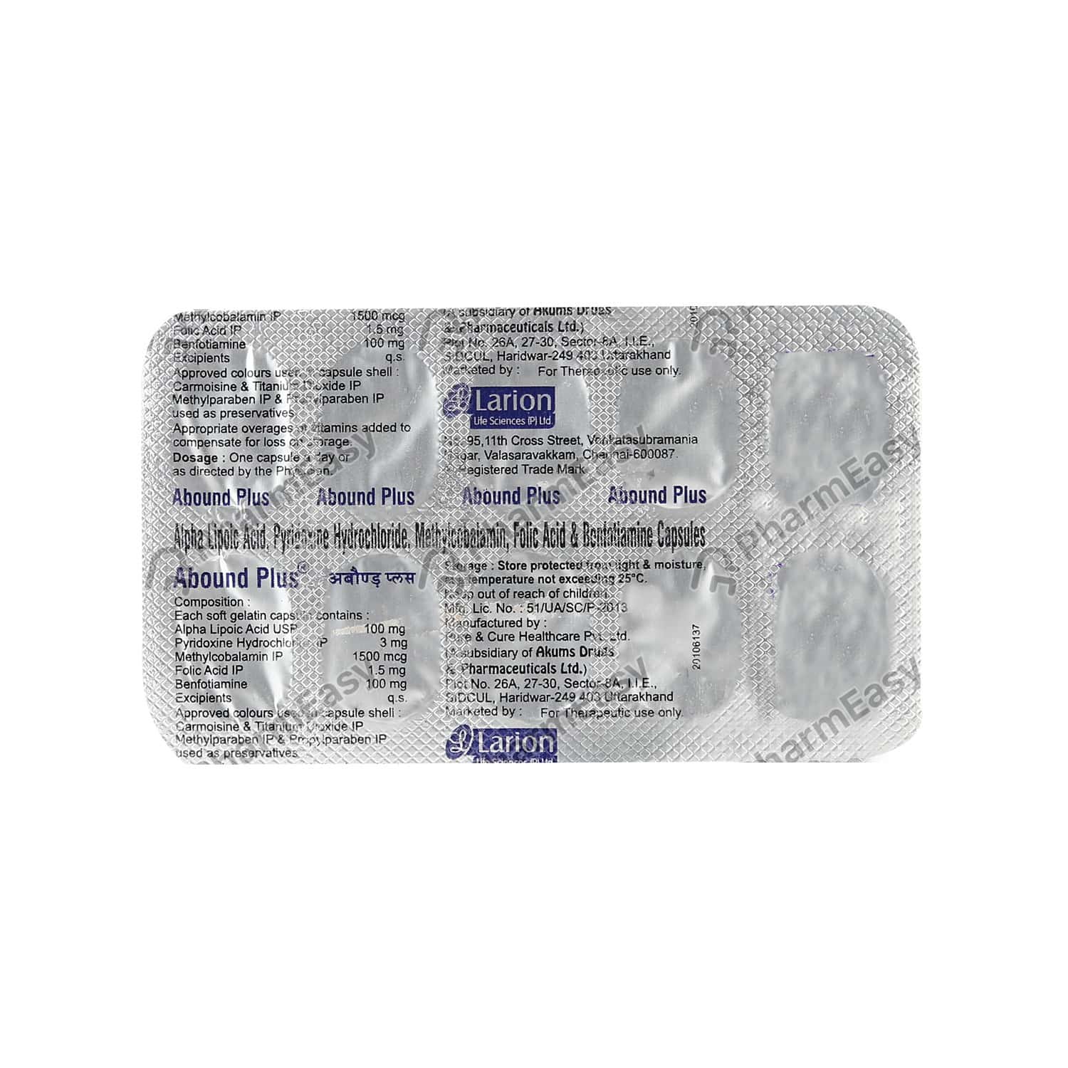 Buy Abound Plus Strip Of 10 Capsules Online at Flat 18% OFF* | PharmEasy