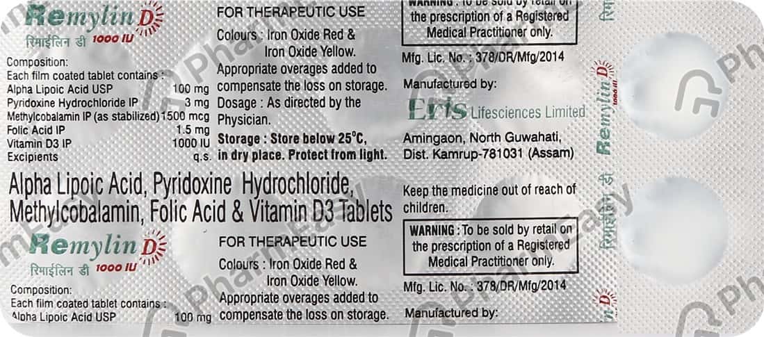 Xmet G 1/500 Tablets 15'S: Uses, Side Effects, Price & Dosage | PharmEasy