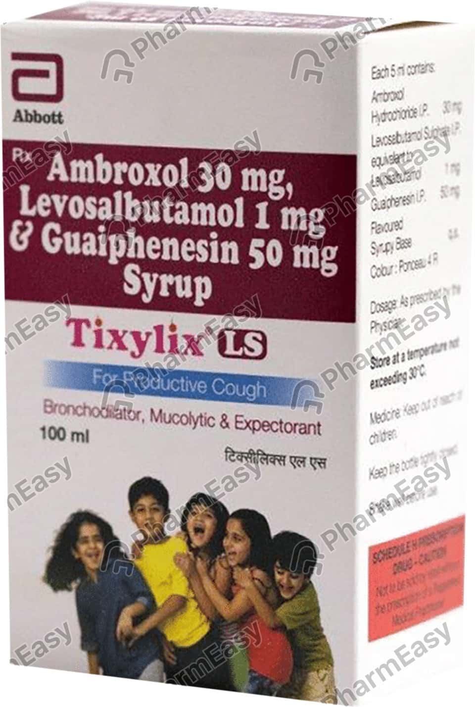 Tricodex Ls Syrup 100ml: Uses, Side Effects, Price & Dosage | PharmEasy
