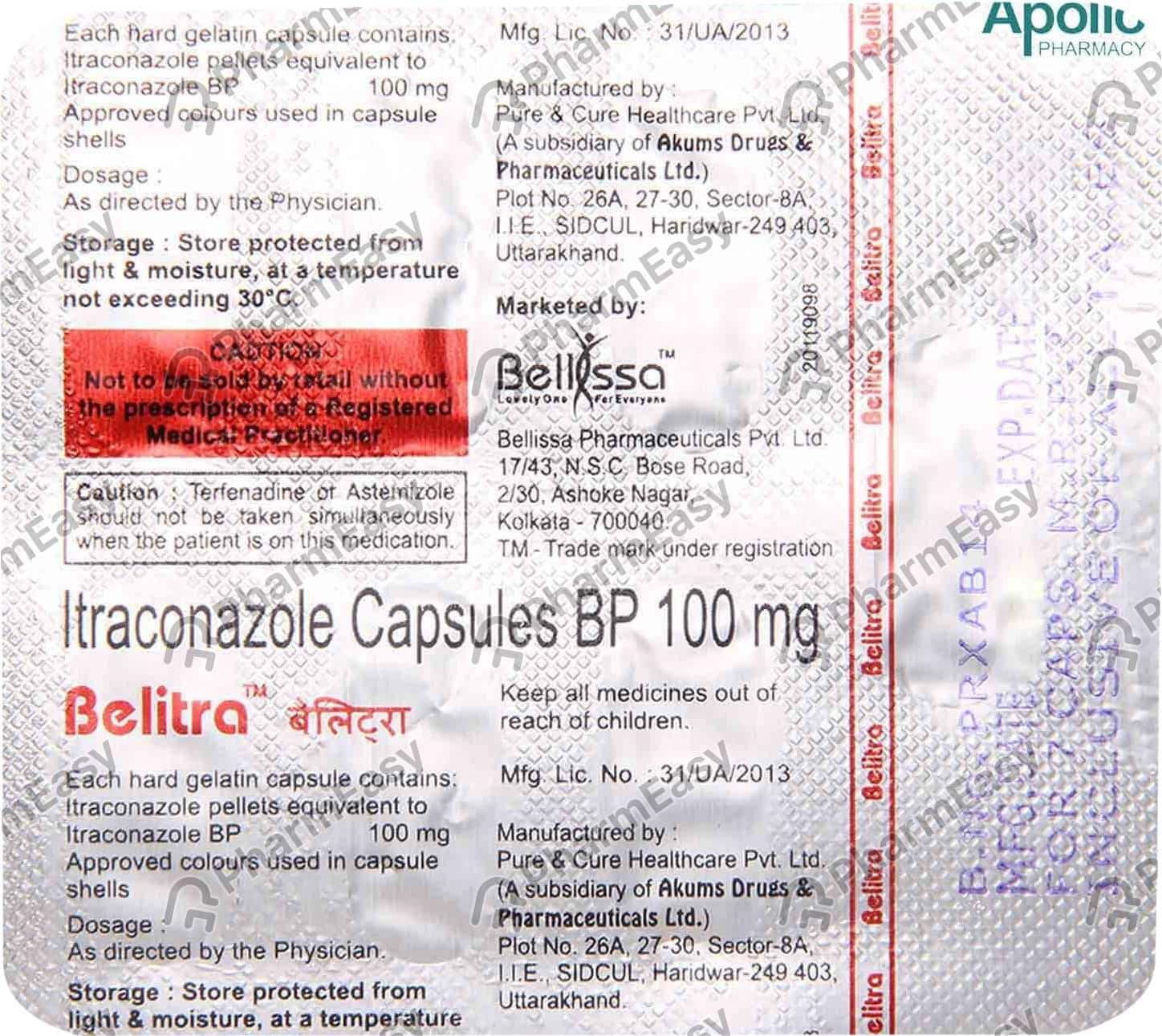 Belitra 100 MG Capsule (7): Uses, Side Effects, Price & Dosage | PharmEasy