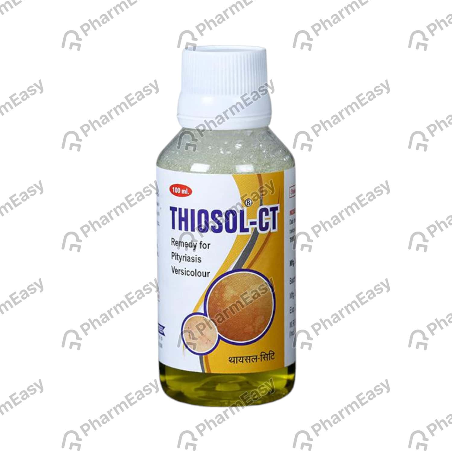 Buy Thiosol Ct Solution (100) Online & Save Up to 24% at PharmEasy