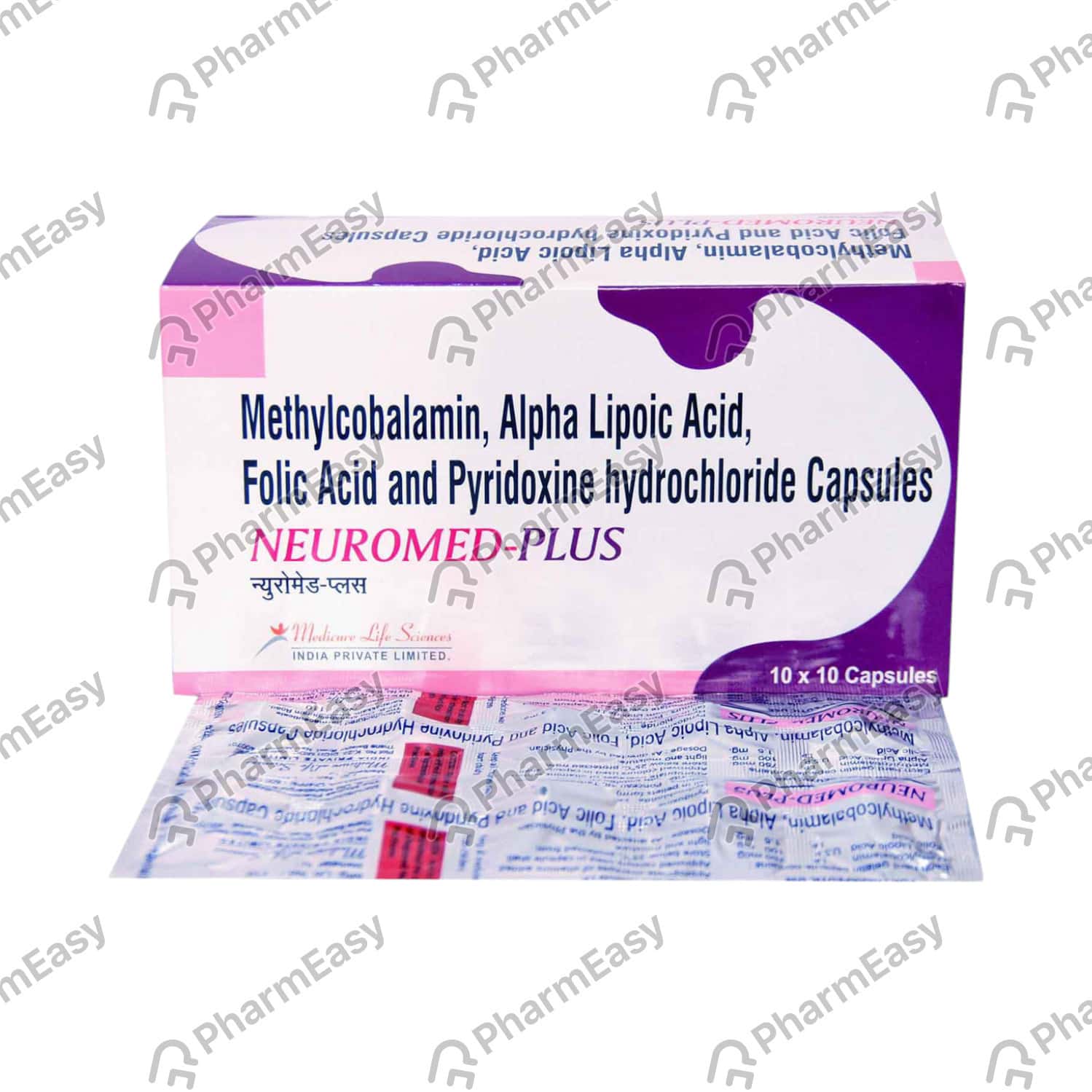Buy Neuromed Plus Strip Of 10 Capsules Online & Save Up to 24% at PharmEasy