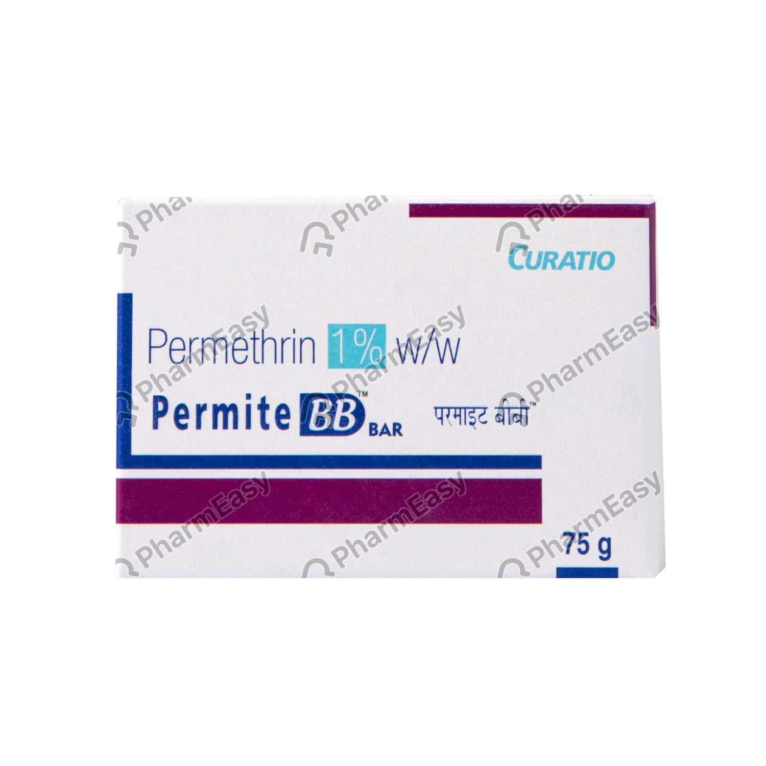 Buy Permite Bb 1 %W/W Soap (75) Online at Flat 18% OFF* | PharmEasy