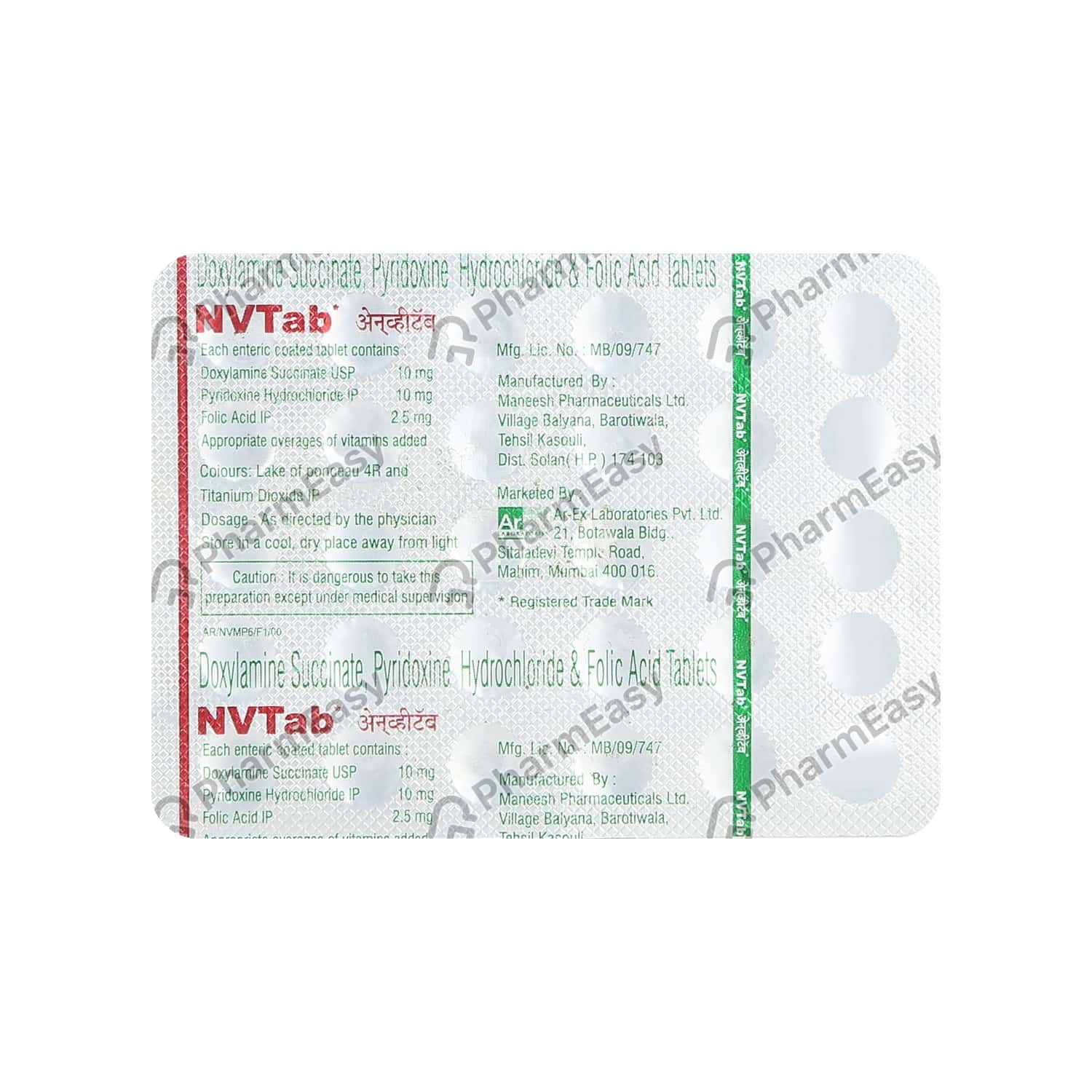 Buy Nvtab Strip Of 30 Tablets Online at Flat 18% OFF* | PharmEasy