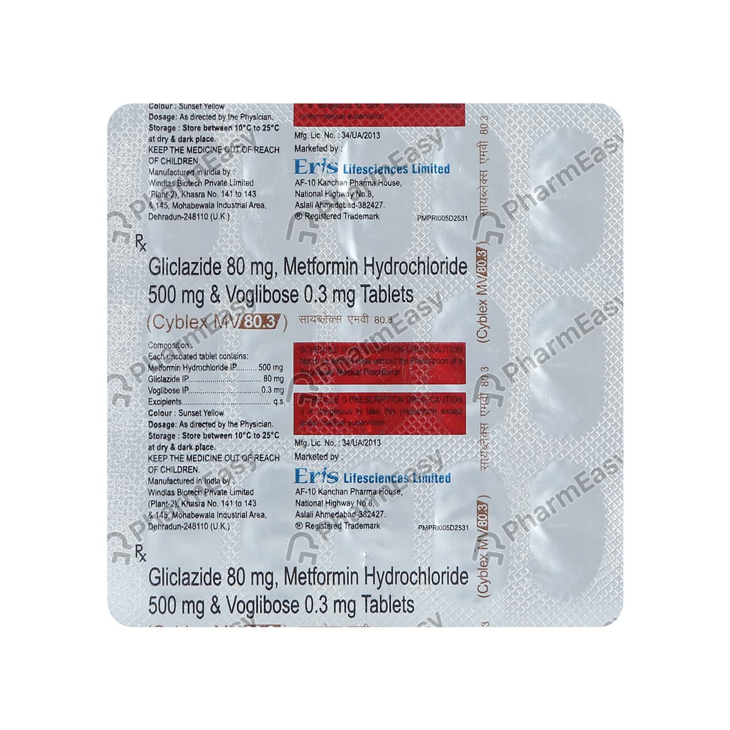Buy Cyblex Mv 80.3mg Tablet 15'S Online at Flat 18% OFF* | PharmEasy