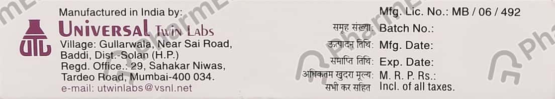 Momin 0.1 % Cream (15): Uses, Side Effects, Price & Dosage | PharmEasy