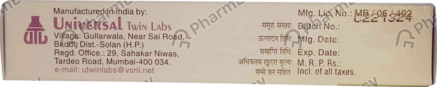 Momin 0.1 % Cream (15): Uses, Side Effects, Price & Dosage | PharmEasy