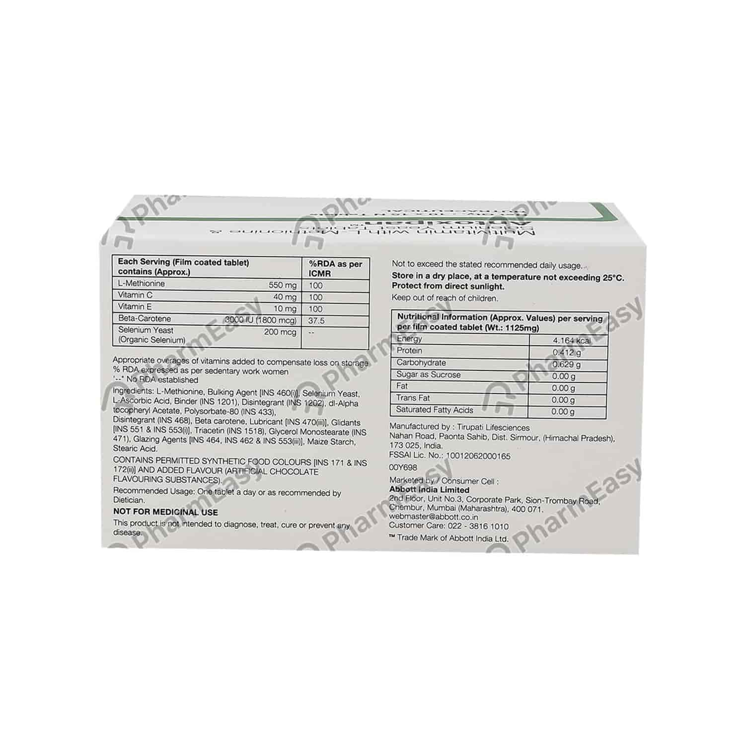 Buy Antoxipan Strip Of 15 Tablets Online at Flat 18% OFF* | PharmEasy