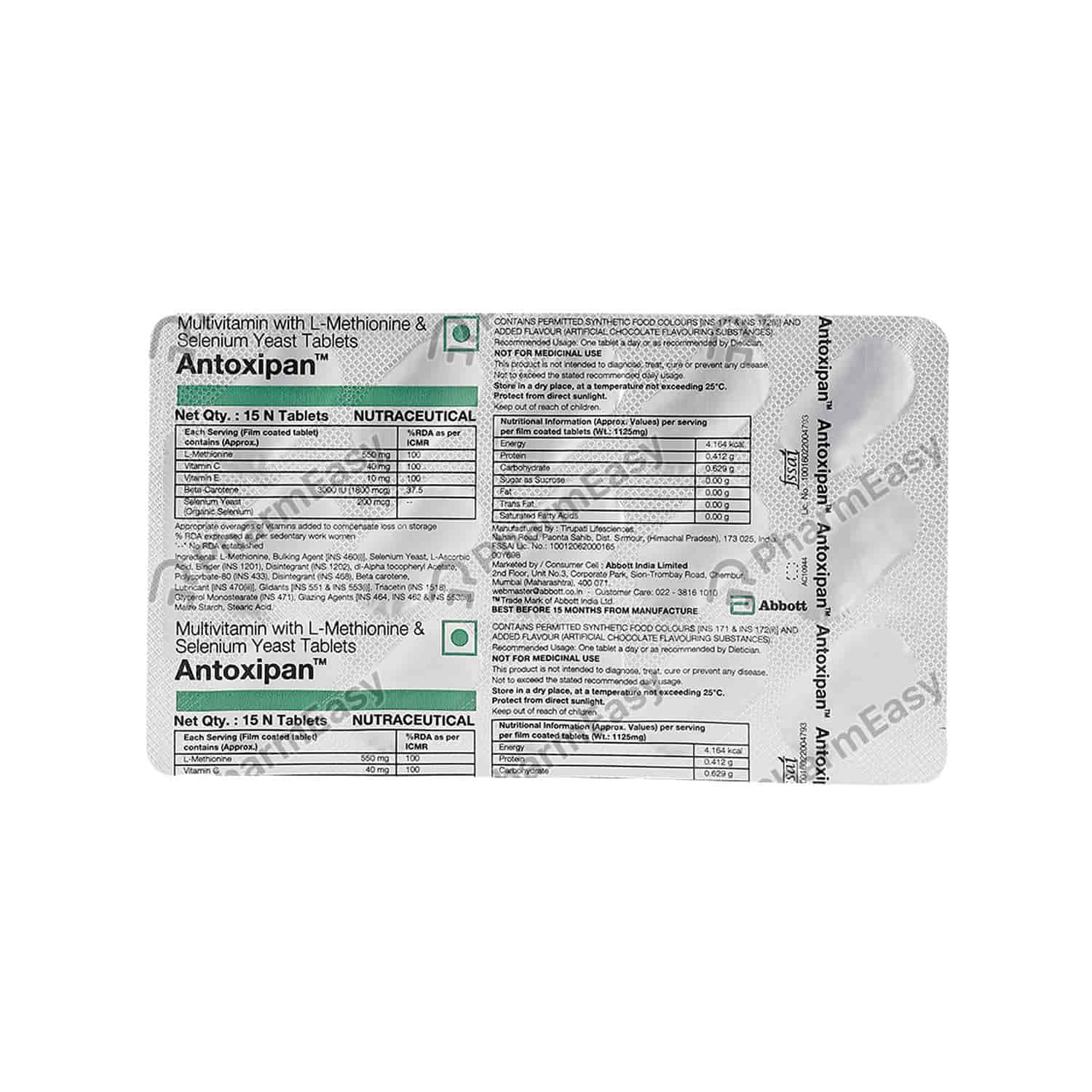 Buy Antoxipan Strip Of 15 Tablets Online at Flat 18% OFF* | PharmEasy