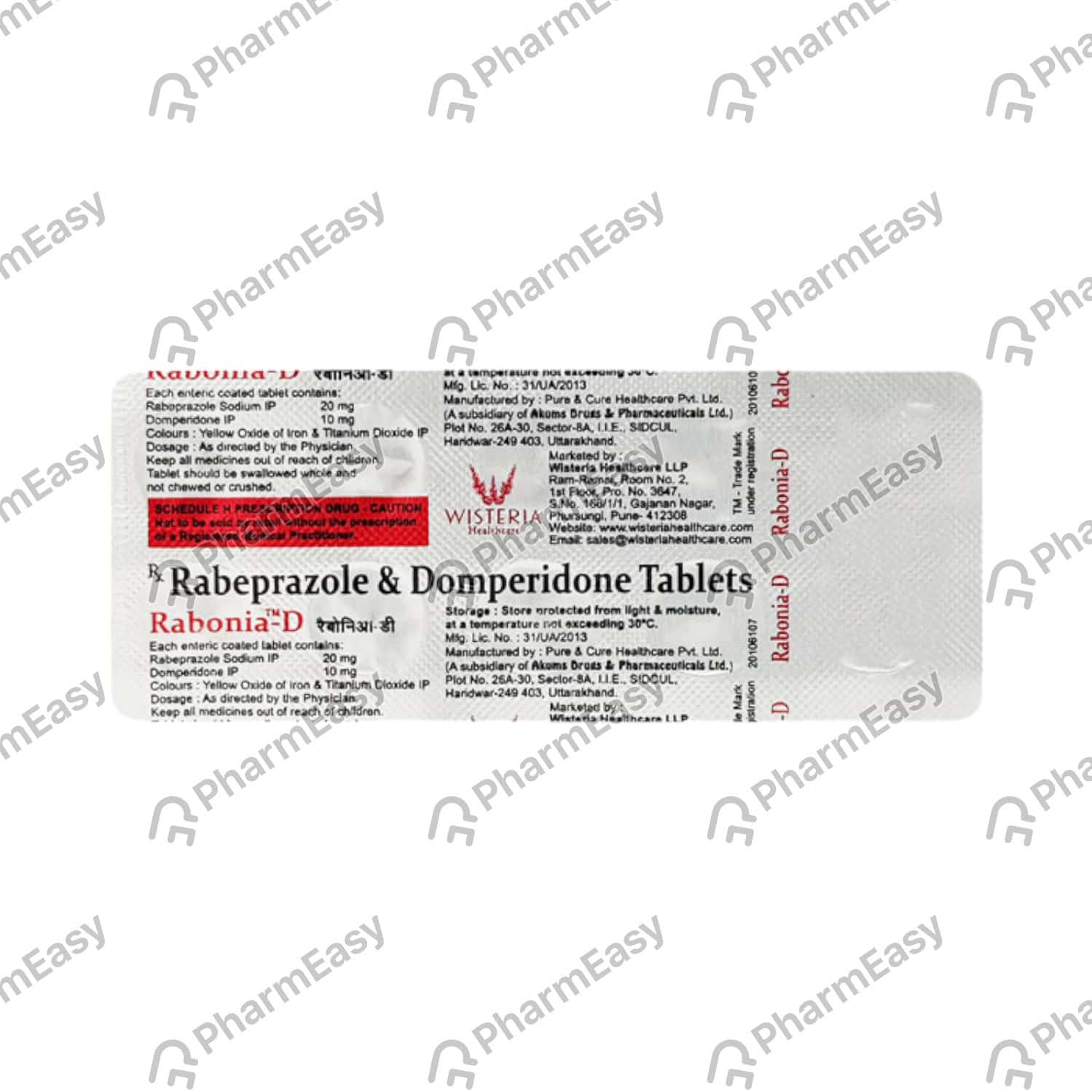 Rabonia D Strip Of 10 Tablets: Uses, Side Effects, Price & Dosage ...