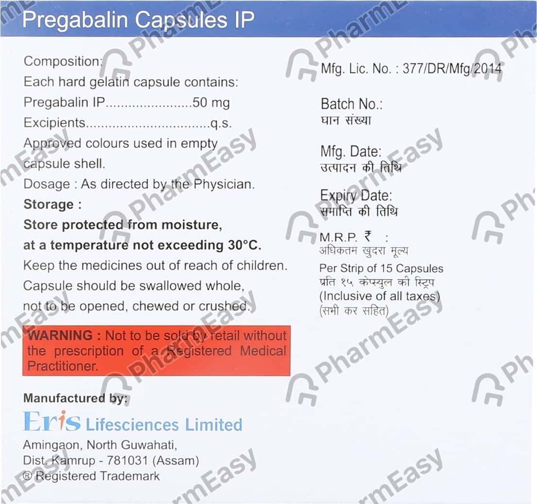 Sonaxa 50 MG Capsule (15): Uses, Side Effects, Price & Dosage | PharmEasy