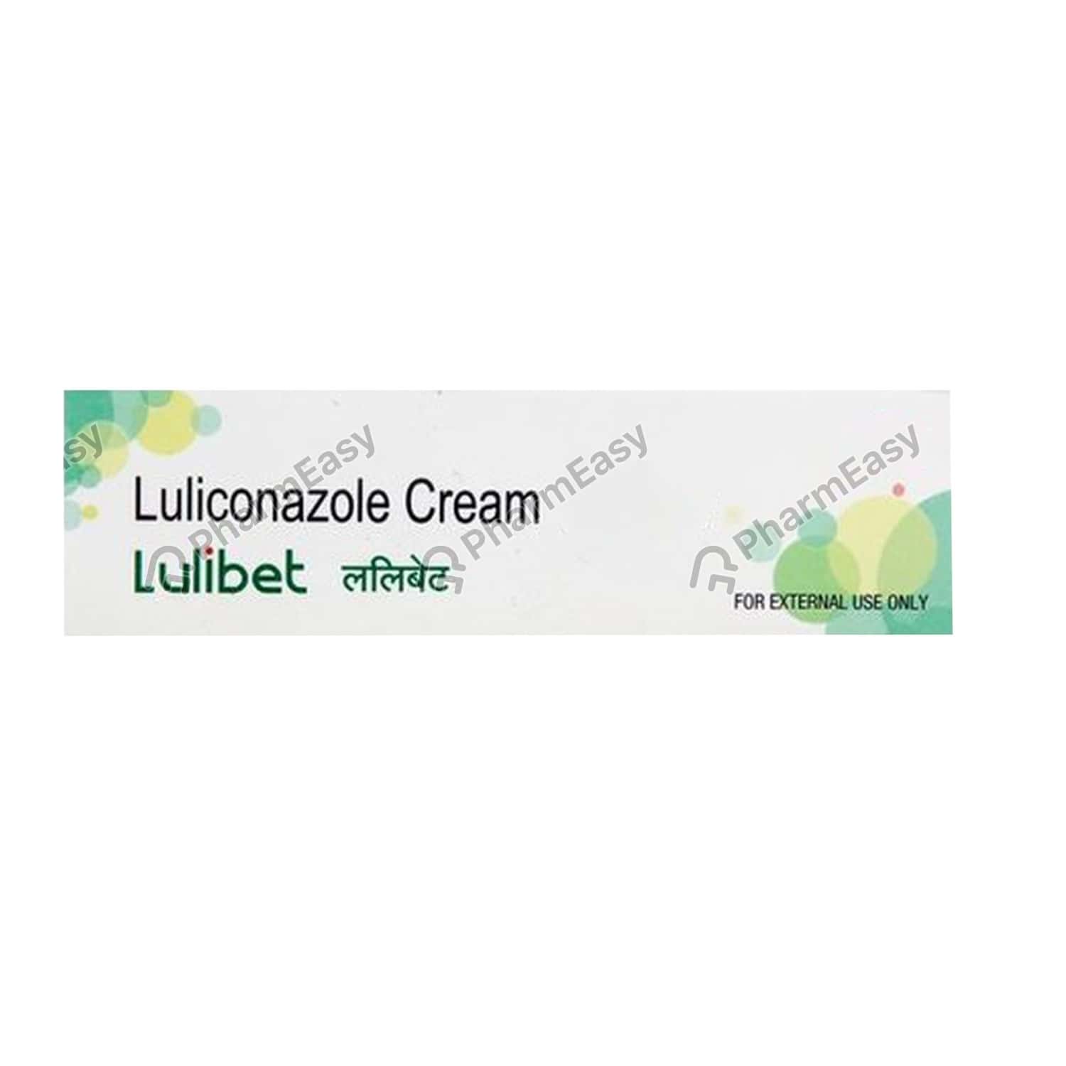 Lulibet 1 %W/W Cream (50): Uses, Side Effects, Price & Dosage | PharmEasy