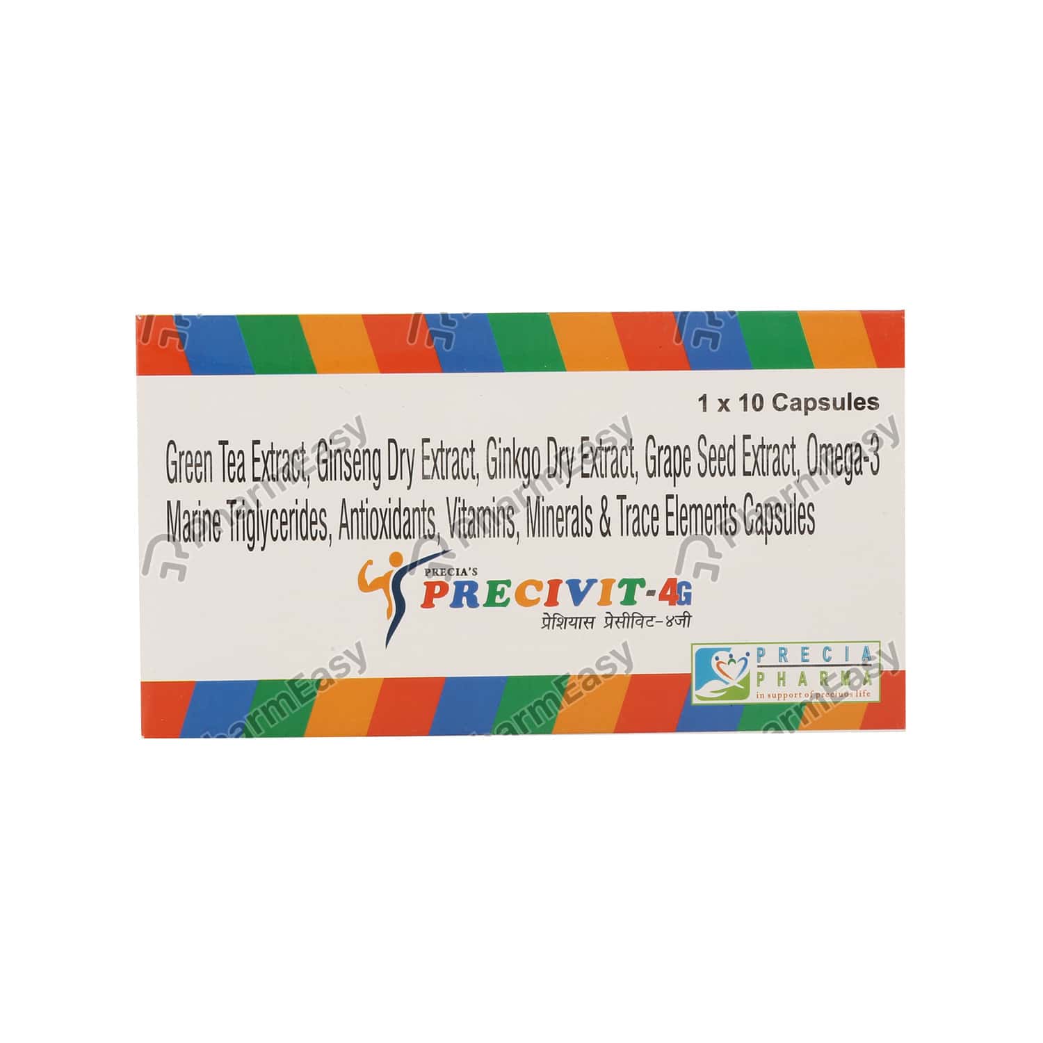 Buy Precivit Capsule (10) Online at Flat 18% OFF* | PharmEasy