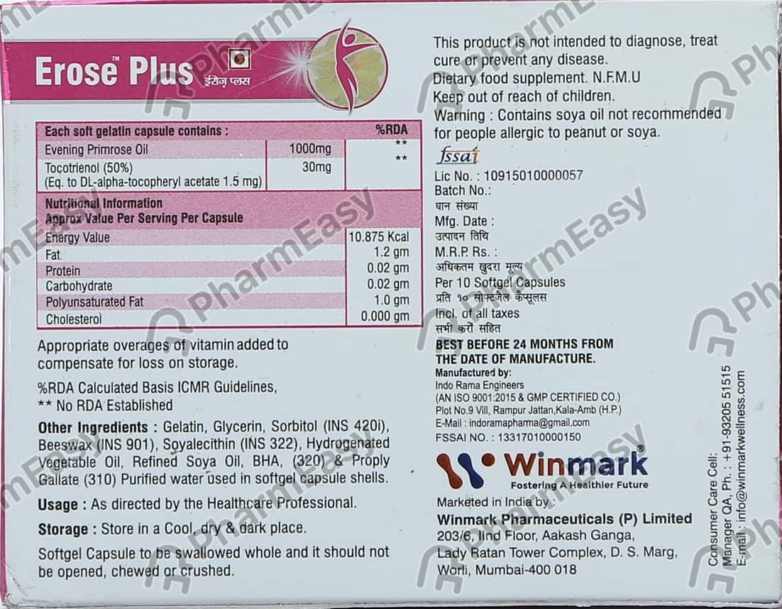 Buy E Rose Plus Strip Of 10 Capsules Online at Flat 15% OFF | PharmEasy