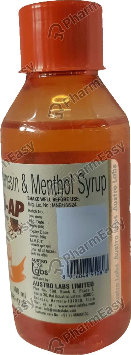 Buy Broxyl Ap Syrup 100ml Online at Flat 15% OFF | PharmEasy