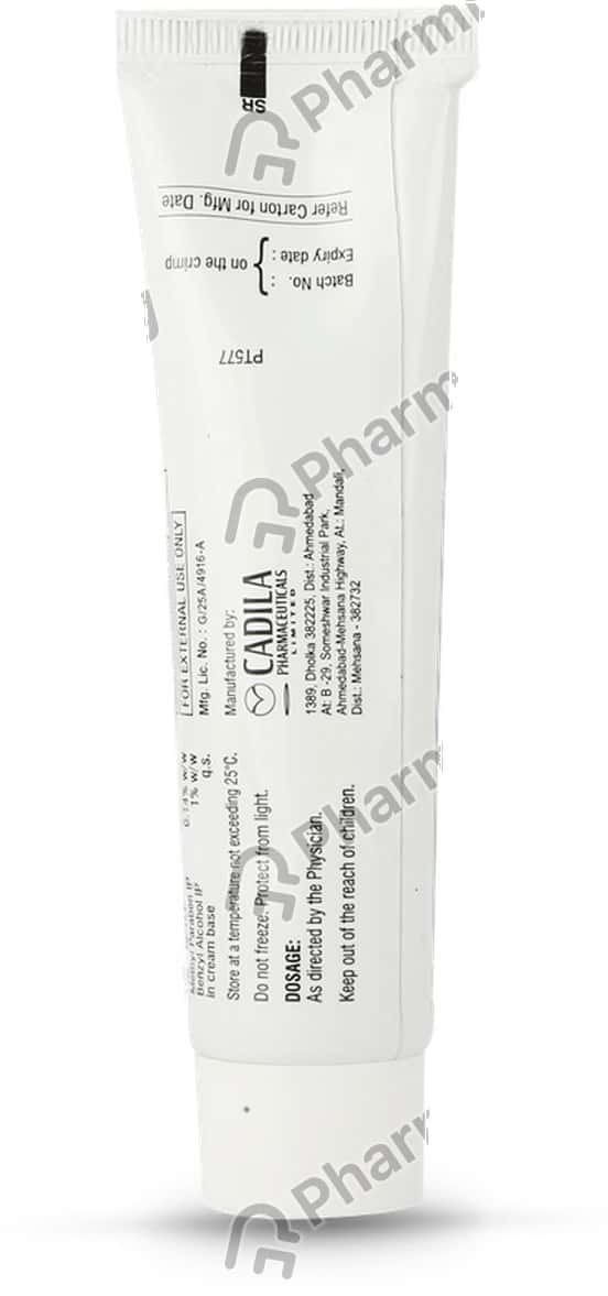 Lulirx 1 %W/W Cream (50): Uses, Side Effects, Price & Dosage | PharmEasy