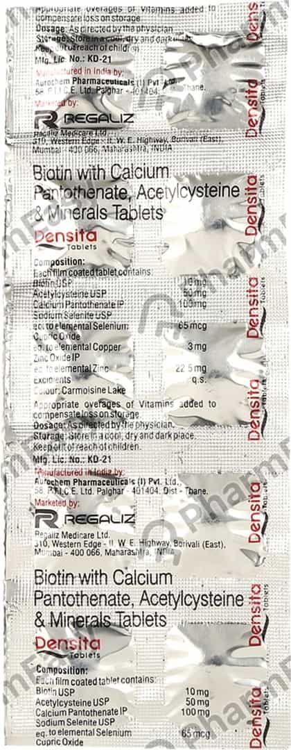 Buy CORCIUM D3 STRIP OF 15 TABLETS Online & Get Upto 60% OFF at PharmEasy