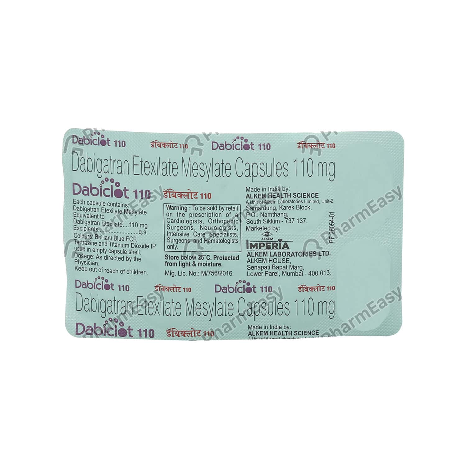 Dabiclot 110 MG Capsule (10) - Uses, Side Effects, Dosage, Composition ...