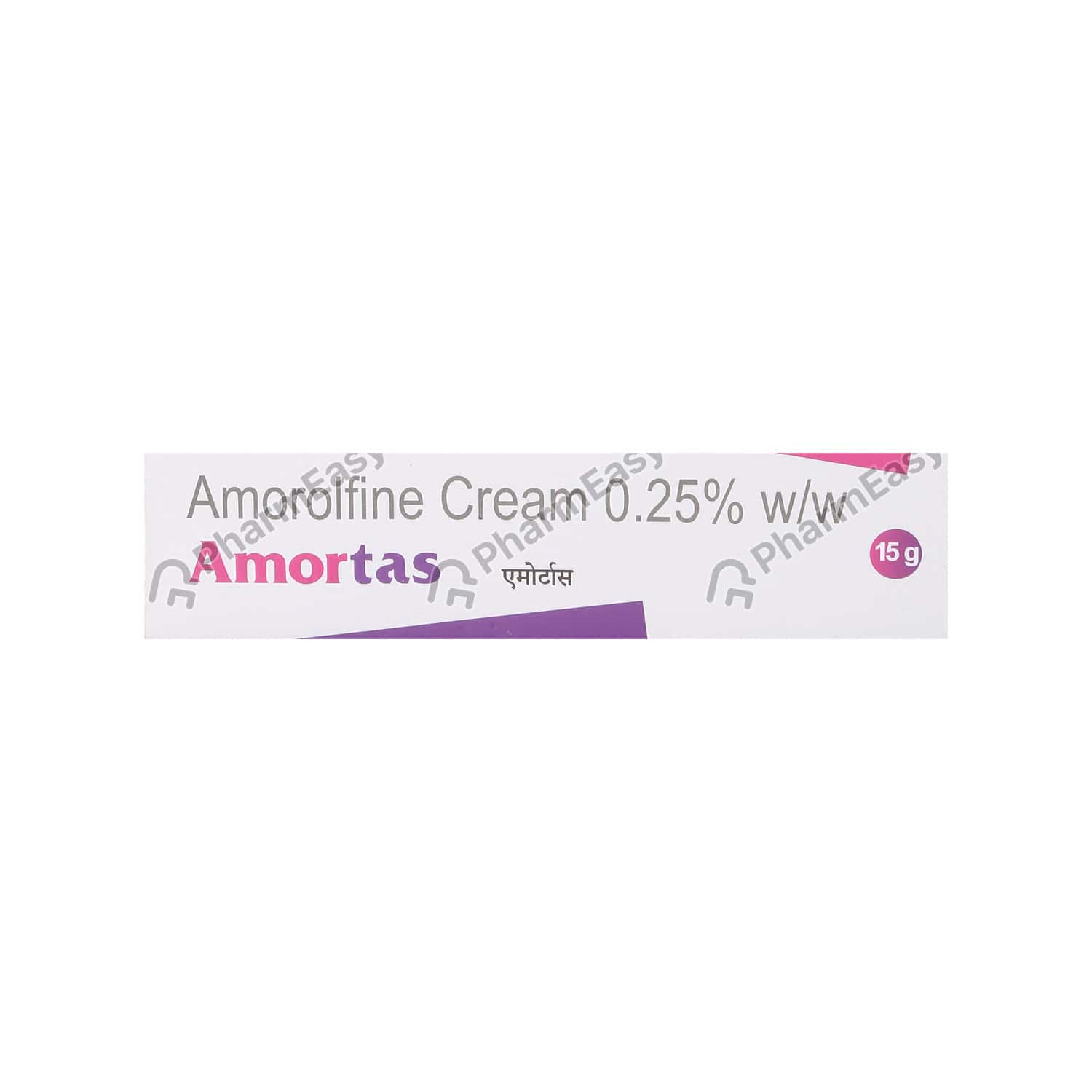 Buy Amortas 0.25 % Cream (15) Online at Flat 18% OFF* | PharmEasy