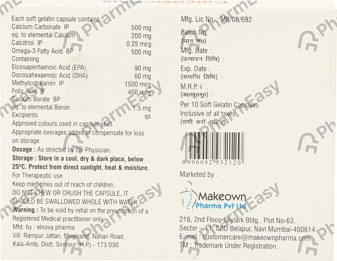 Buy Calcose Plus Strip Of 10 Capsules Online at Flat 15% OFF | PharmEasy