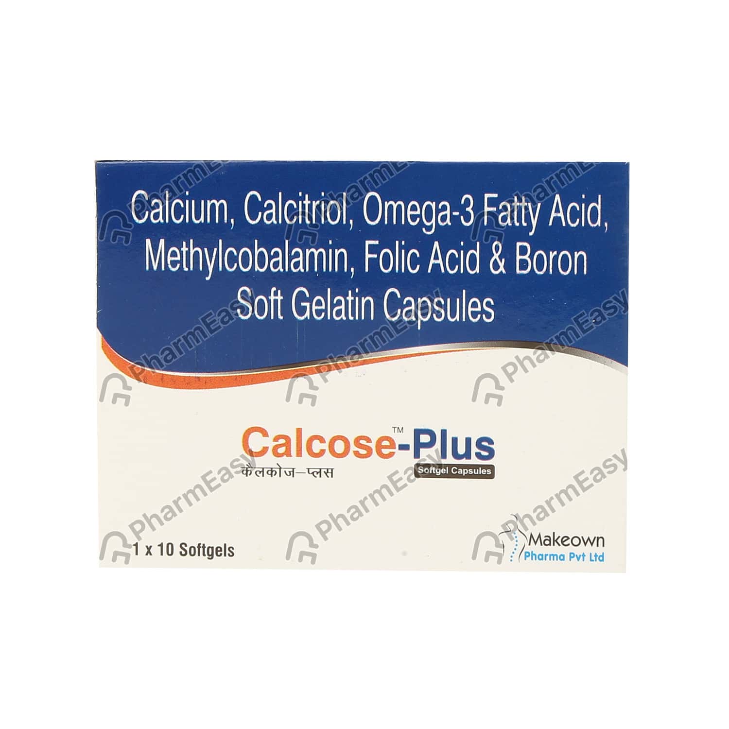 Buy Calcose Capsule (10) Online at Flat 18% OFF* | PharmEasy
