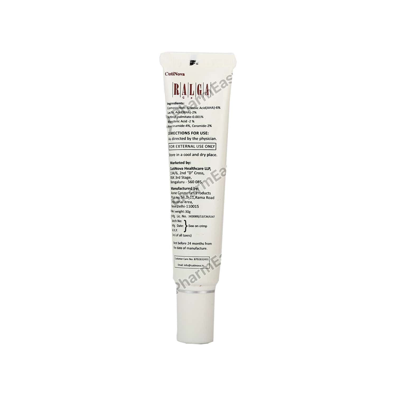 Buy Ralga Gel (30) Online at Flat 15% OFF | PharmEasy