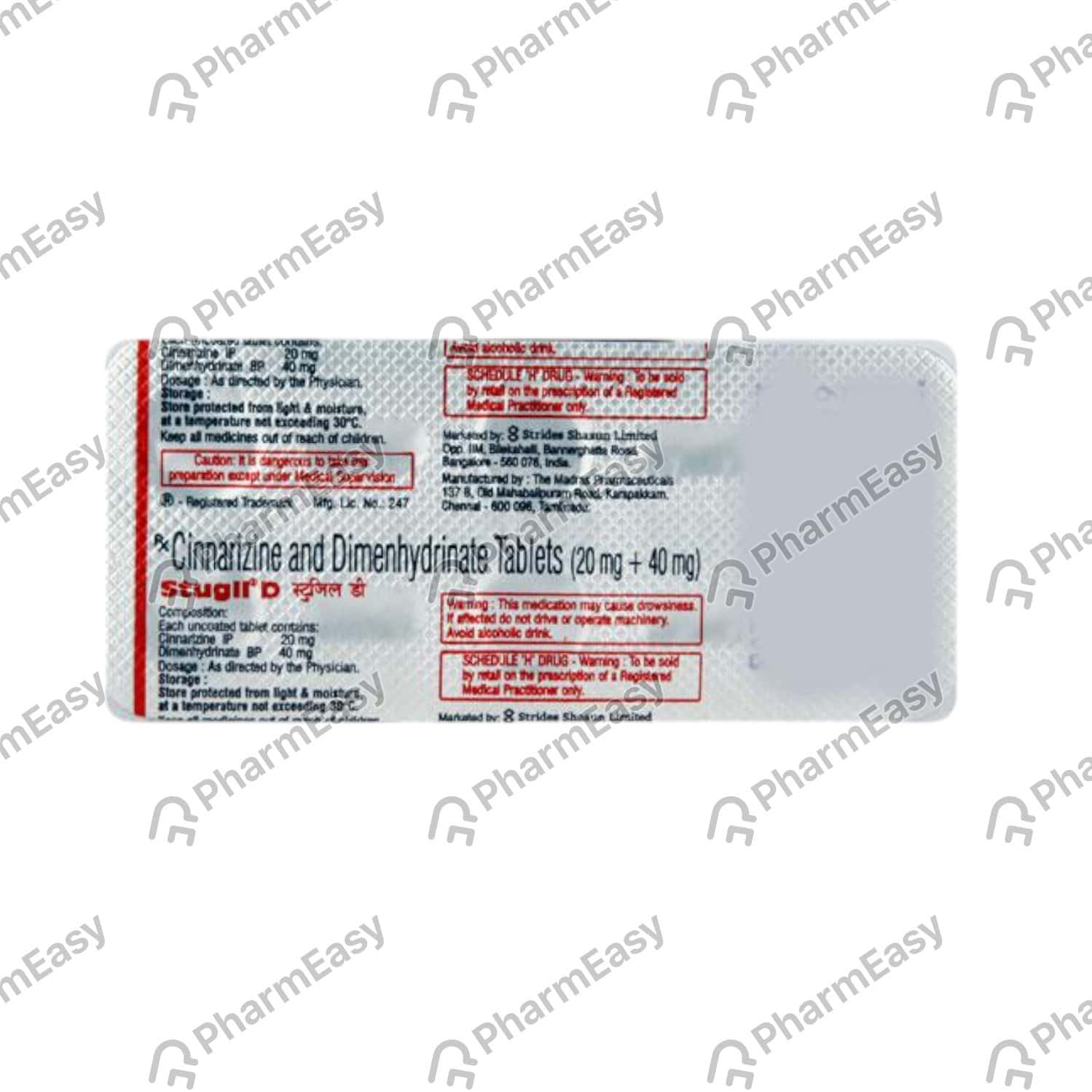Stugil D Strip Of 6 Tablets: Uses, Side Effects, Price & Dosage | PharmEasy