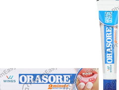 Orasore Mouth Ulcer Gel: Uses, Side-effects, Price, Dosage & More Info ...
