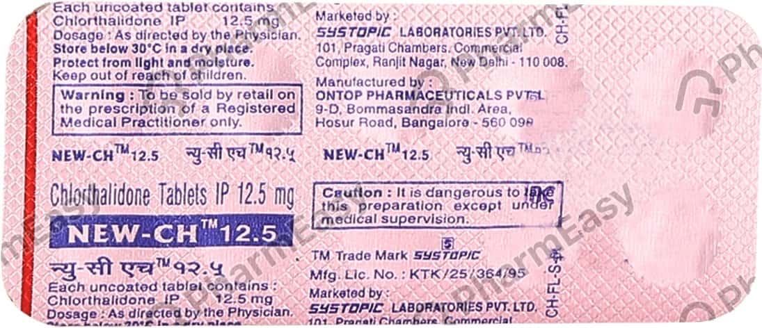 New Ch 12.5 MG Tablet (10): Uses, Side Effects, Price & Dosage | PharmEasy