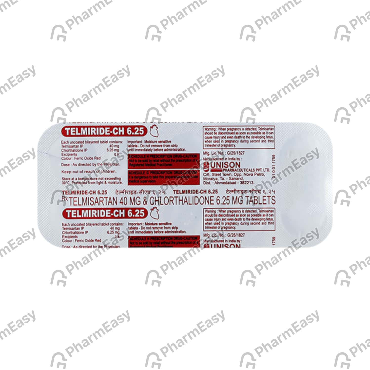 Telmiride Ch 6.25mg Strip Of 10 Tablets: Uses, Side Effects, Price ...