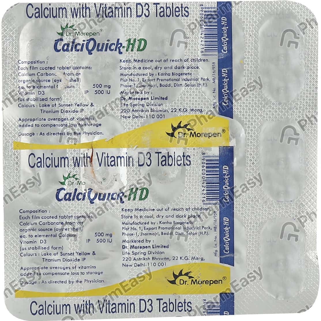Calciquick Hd Strip Of 15 Tablets: Uses, Side Effects, Price & Dosage ...