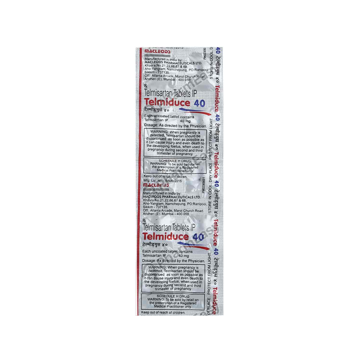 Telmiduce 40mg Tab 10'S - Uses, Side Effects, Dosage, Composition ...