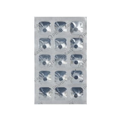 Ramistar 5 MG Tablet (15) - Uses, Side Effects, Dosage, Composition ...