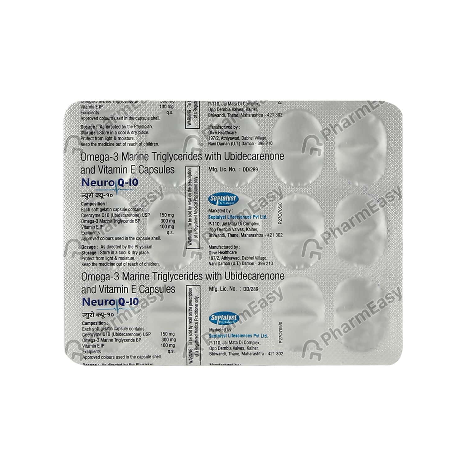 Buy Neuro Q 10 Strip Of 15 Capsules Online at Flat 18% OFF* | PharmEasy