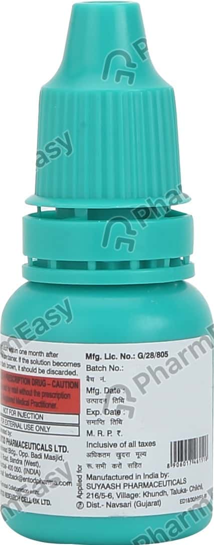 Hyla Fusion 1.8 MG Eye Drop (10): Uses, Side Effects, Price & Dosage ...