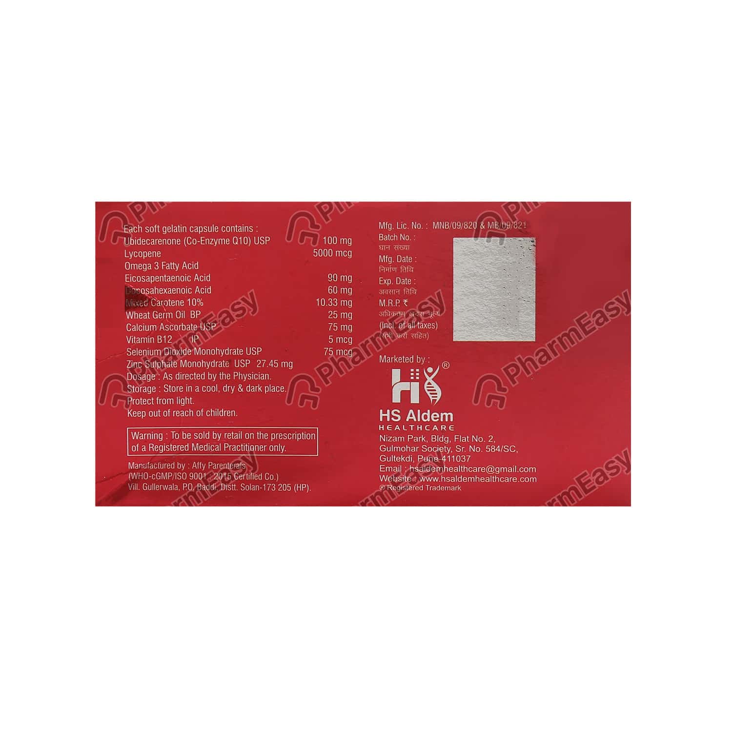 Buy Hs Gold Tablet (10) Online at Flat 15% OFF | PharmEasy