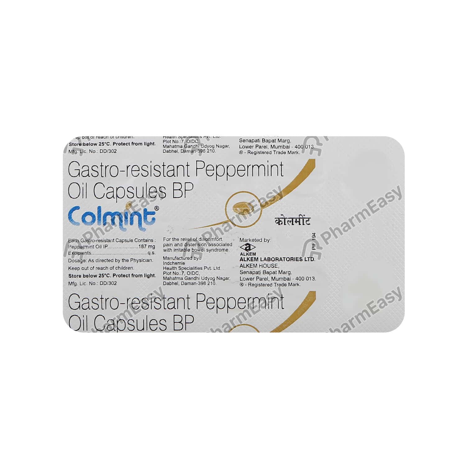 Buy Colmint 187 MG Capsule (10) Online at Flat 18% OFF* | PharmEasy