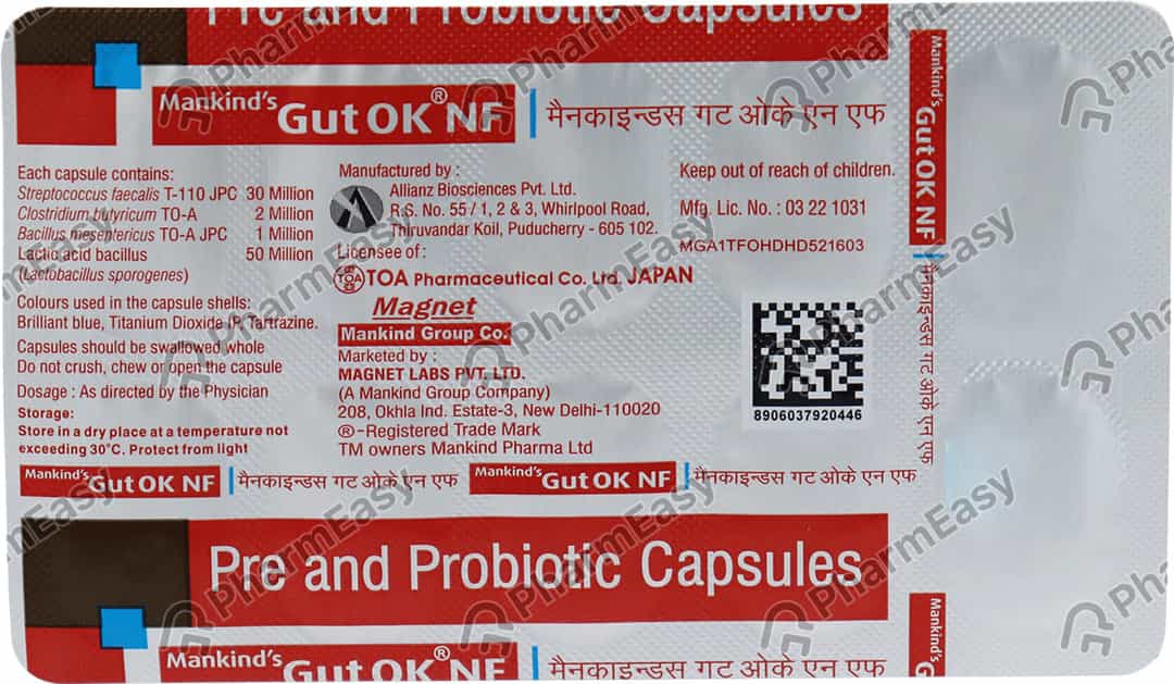 Buy COLL CD NF STRIP OF 10 CAPSULES Online & Get Upto 60% OFF at PharmEasy