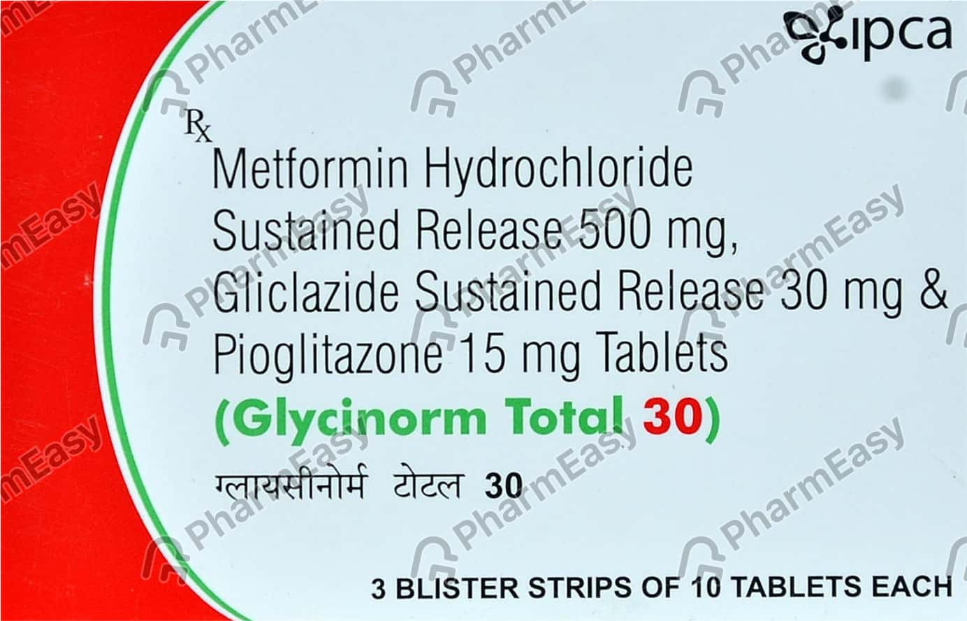 Glycinorm Total 30/15/500 Mg Strip Of 10 Tablets: Uses, Side Effects ...