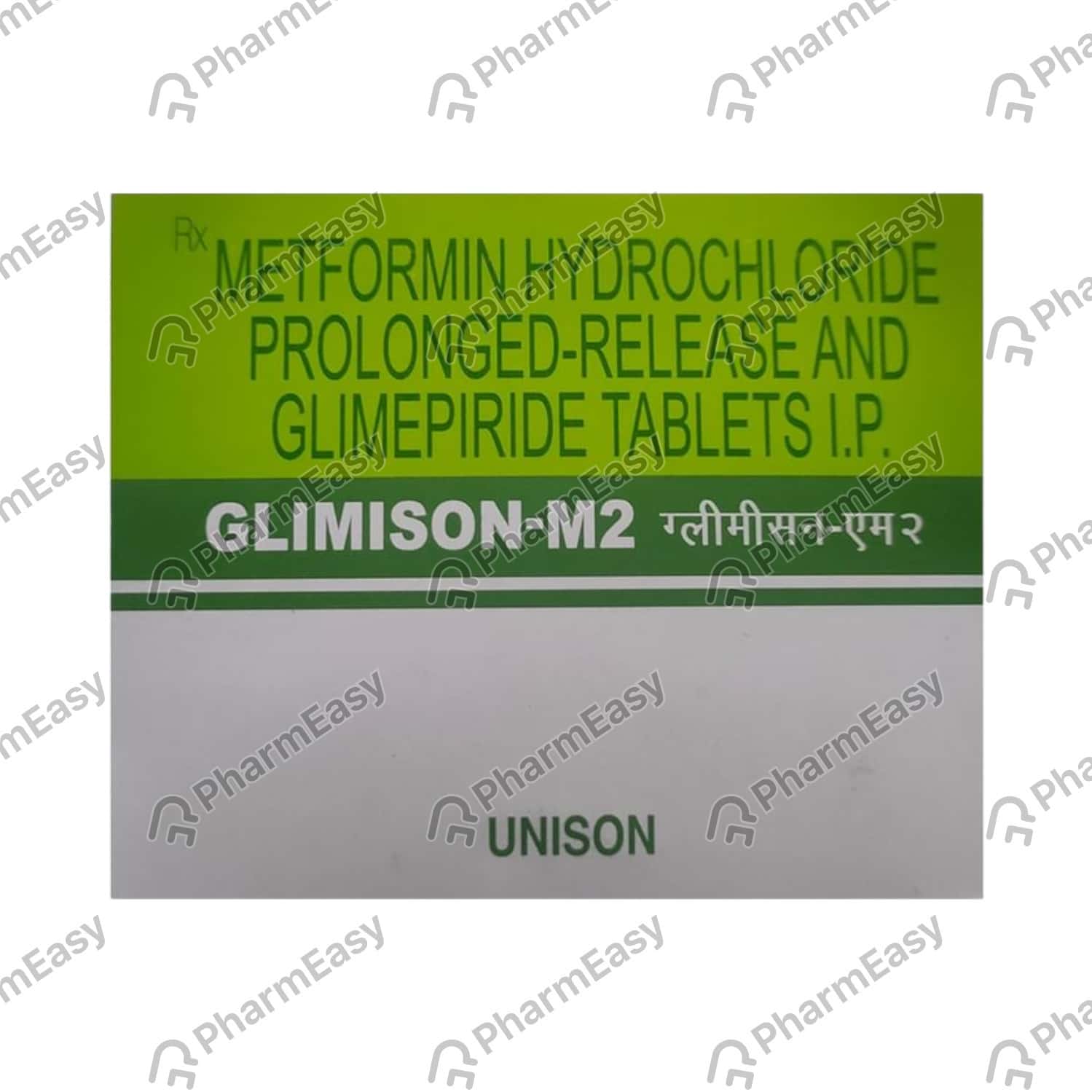 Glimison M 2/500 Mg Tablet 10: Uses, Side Effects, Price & Dosage ...