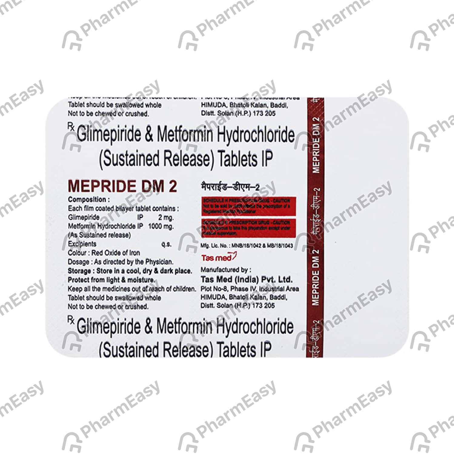 Mepride Dm 2/1000 Mg Strip Of 10 Tablets: Uses, Side Effects, Price ...