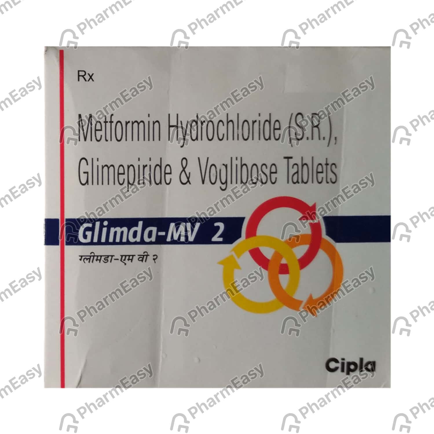 Glimda Mv 0.2/500/2mg Strip Of 6 Tablets: Uses, Side Effects, Price ...