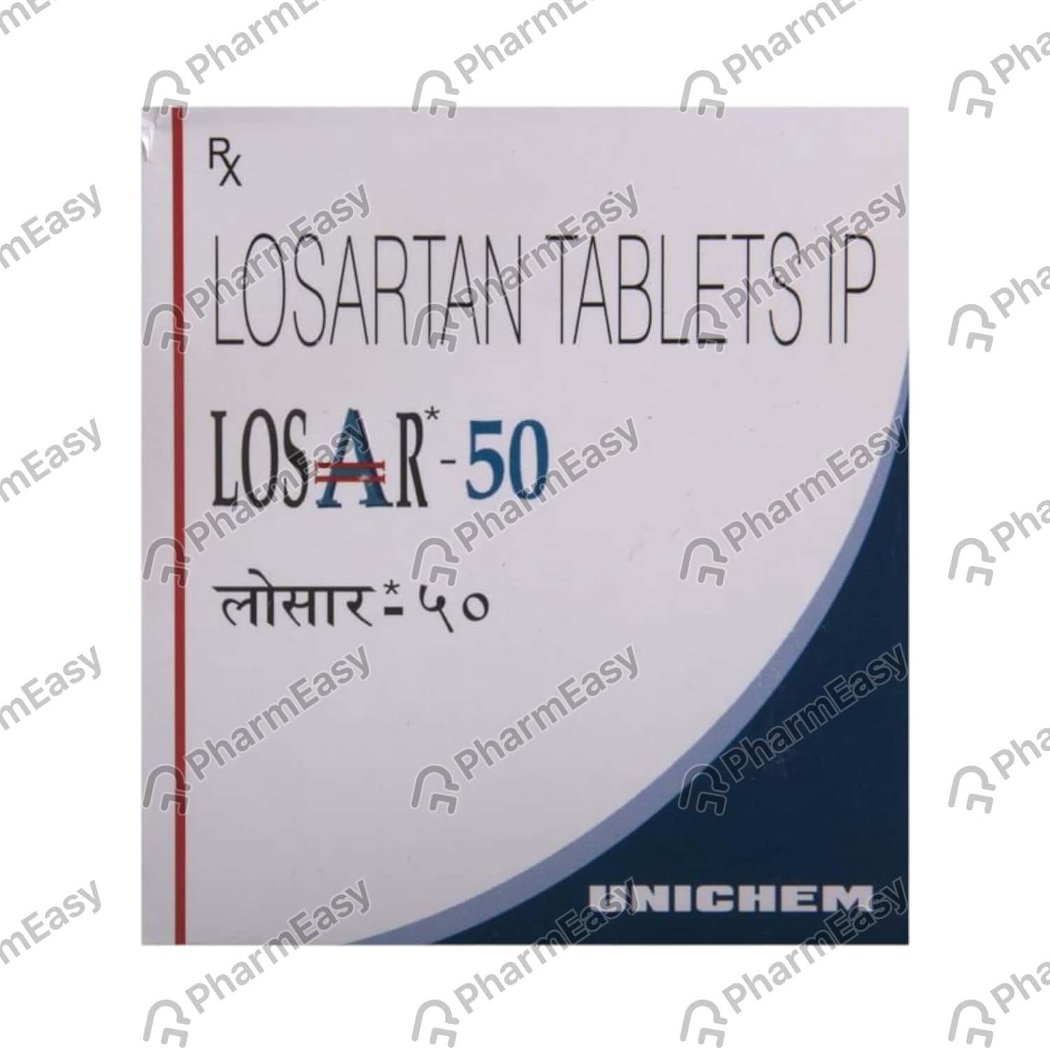 Losar 50 MG Tablet (10): Uses, Side Effects, Price & Dosage | PharmEasy