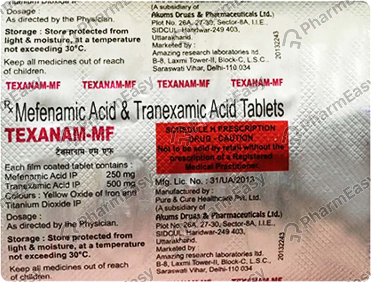 Texanam Mf Strip Of 10 Tablets: Uses, Side Effects, Price & Dosage ...