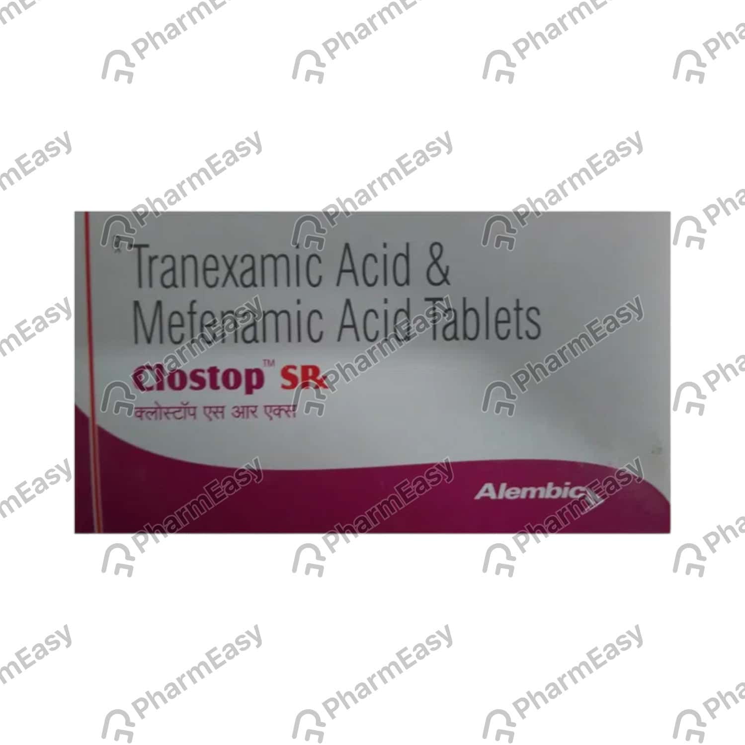 Clostop Srx 500/250 Mg Strip Of 10 Tablets: Uses, Side Effects, Price ...