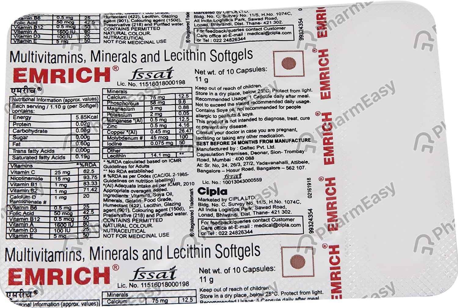 Buy Emrich Strip Of 10 Capsules Online at Flat 15% OFF | PharmEasy