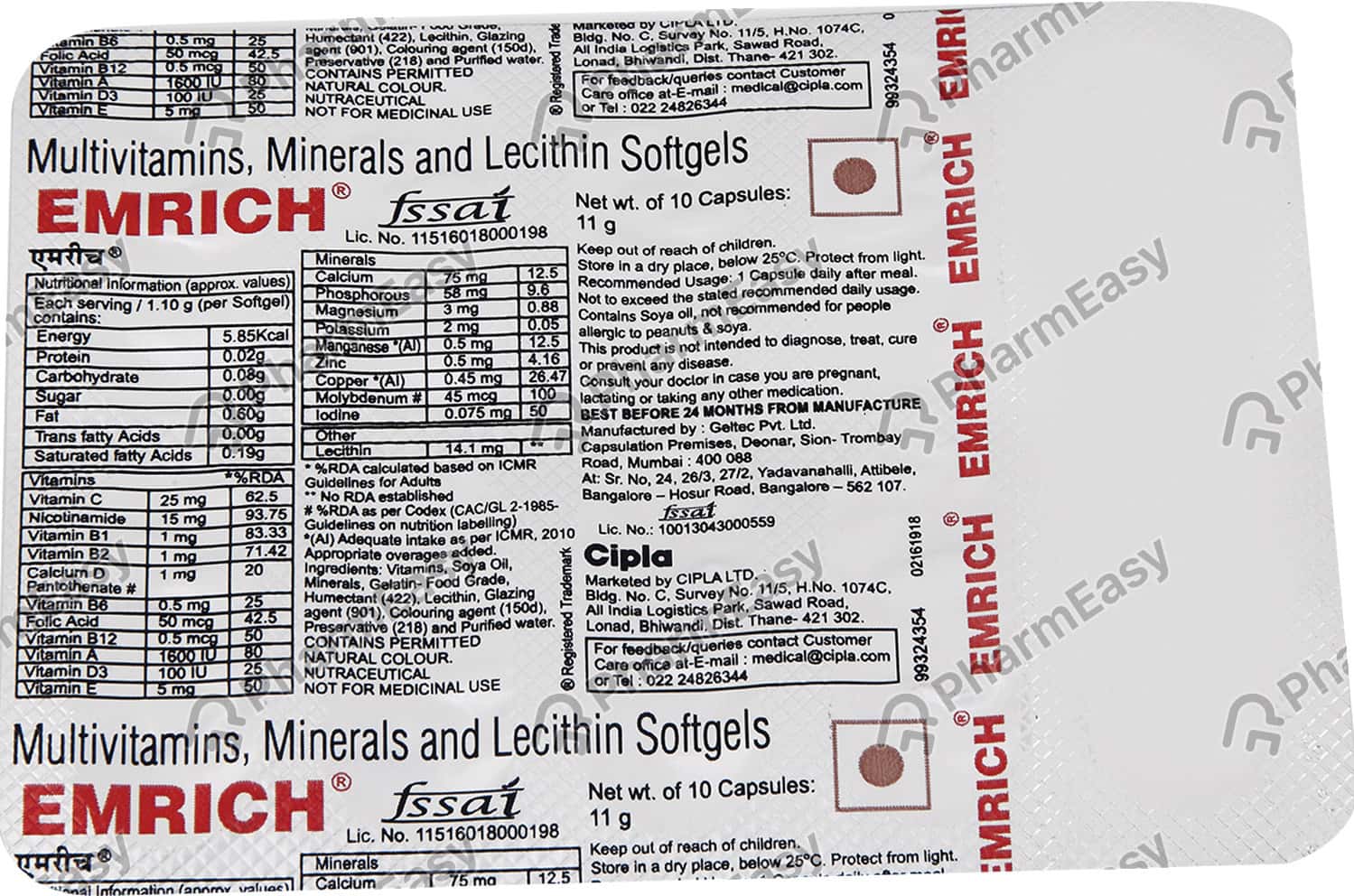 Buy Emrich Strip Of 10 Capsules Online at Flat 15% OFF | PharmEasy