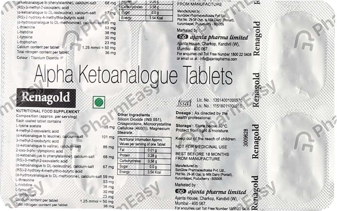 Buy Renagold Strip Of 10 Tablets Online at Flat 15% OFF | PharmEasy