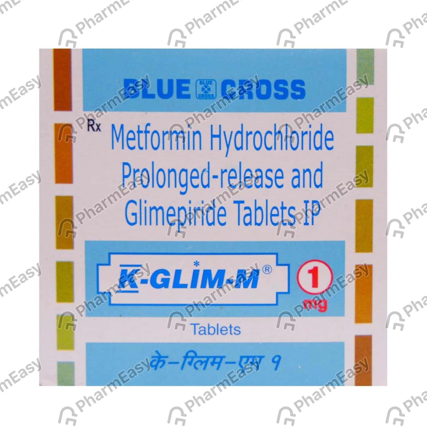 K Glim M 1/500mg Strip Of 10 Tablets: Uses, Side Effects, Price ...